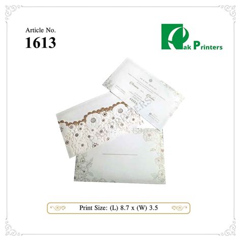 NS-1613 - Pak Printers