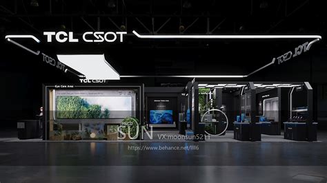 TCL csot 美国 SID展 Behance