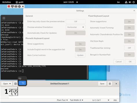 How To Turn Off Inline Completion Or Prediction Feature On Ibus Input Method Issue