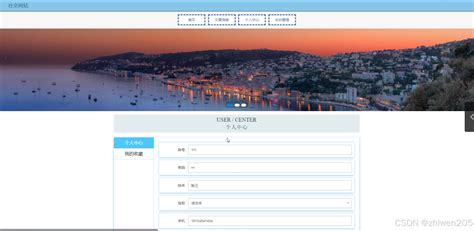 基于nodejsvue社交网站程序论文开题报告 计算机毕业设计nodevue开源框架 Csdn博客