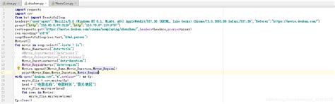 python 爬取豆瓣网电影和存取csv文件 doubanread csv csdn博客
