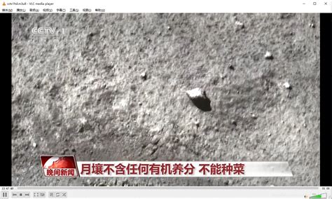 vlc打开网络串流 vlc网络串流地址大全 csdn博客