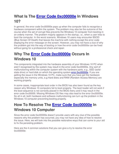 PPT Error Code Xc E PowerPoint Presentation Free Download ID