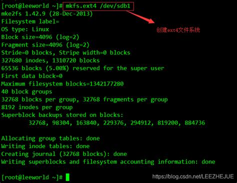 linux数据盘 系统盘 分区 linux查看系统盘和数据盘的区别 csdn博客