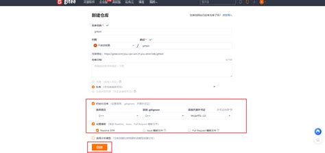 【linux】版本管理工具 Gitlinux Git工具 Csdn博客