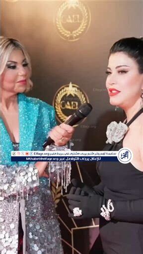 جومانا مراد بفستان مزين بورود من الكريستال في أحدث ظهور