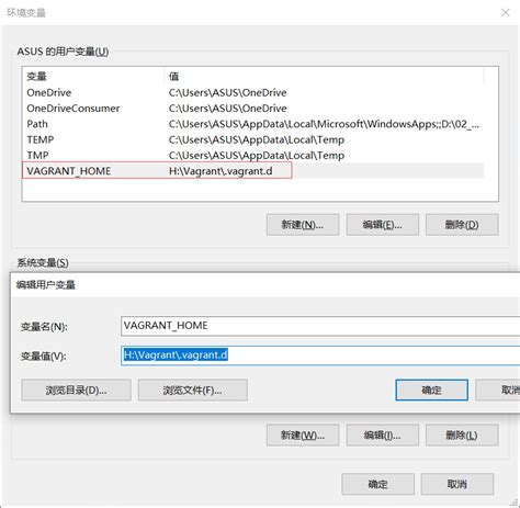 Vagrant 与 Virtualbox 的保姆级安装教程oracle Corporation通用串行总线控制器 Csdn博客