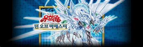 포켓몬 몬스터볼 100개 선물이 곧 종료 「포켓몬스터 울트라썬・울트라문 더블 팩」의 한정 특전인 「몬스터볼 100개」의 시리얼 코드 선물이 2018년 11월 30일