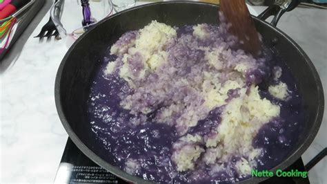 Nette Cooking Ube Bibingkang Malagkit