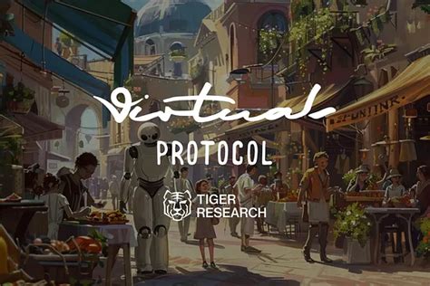 버추얼 프로토콜 1조달러 시장을 여는 에이전트 경제의 출발점 타이거리서치 블록미디어