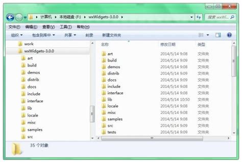 WxWidgets Beginner Guide 2 Download Install WxWidgets Programmer Sought