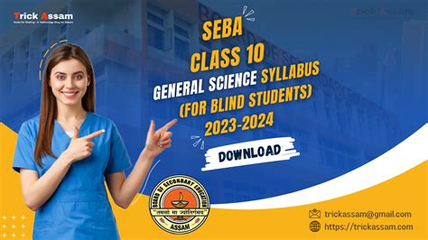 Seba Class 10 General Science For Blind Students Syllabus 2023 2024 Pdf Download