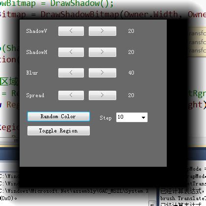 GitHub Wenerme Winform DropShadow A Winform DropShadow Demo