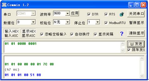 一文学会modbus通讯报文解析 知乎