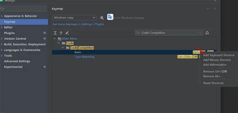 AndroidStudio 创建Kotlin匿名内部类时自动补全 夜行过客 博客园
