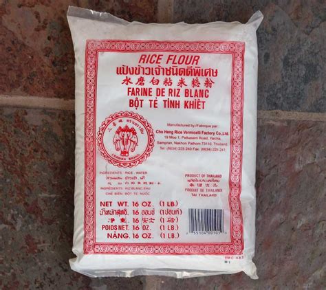 Thai Rice Flour 16 Oz Importfood
