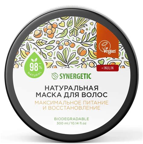 Маска для волос Synergetic Максимальное питание и восстановление ...