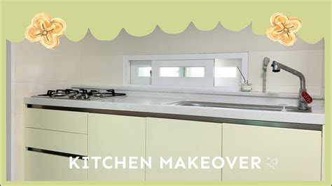 Sub페인트로 부엌 셀프 리모델링💪 타일페인트 칠하기 하부장 페인팅 문 페인팅 셀프인테리어 Youtube