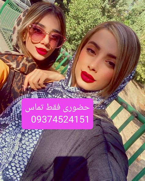 عشق سکسحضوریتهران سکسیجذاب سکسیم کوص کوصی کوصلیسی کوصمیدم