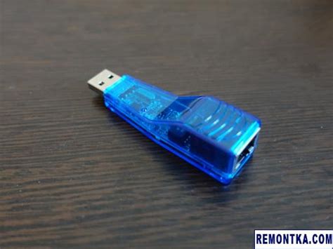 ethernet sniffing РЕМОНТКА