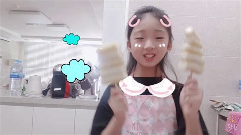 꼬마요리사떡꼬치국민간식휴게소겉바속촉 Youtube