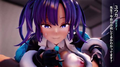 Yuuka Noa Blue Archive