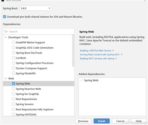 springboot项目实战（32） 使用beetl模板实现mybatis plus代码生成器（一） springboot beetl csdn博客