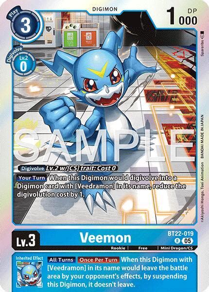 Veemon Price And Card Details — Cyber Eden Tcg Stacked