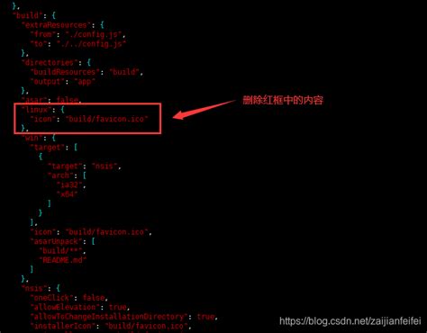 electron在linux环境下打包报错err electron builder cannot execute unknown output