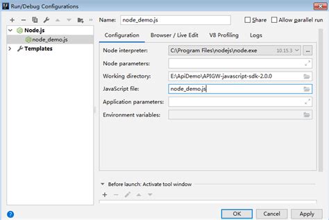 JavaScript 签名SDK与demo AK SK签名认证操作指导 API签名指南 API签名指南 华为云