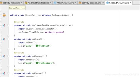 1简述一个activity跳转到另一个activity时，两个activity生命周期方法的执行过程。2编写一个程序，要求在第一个界面中