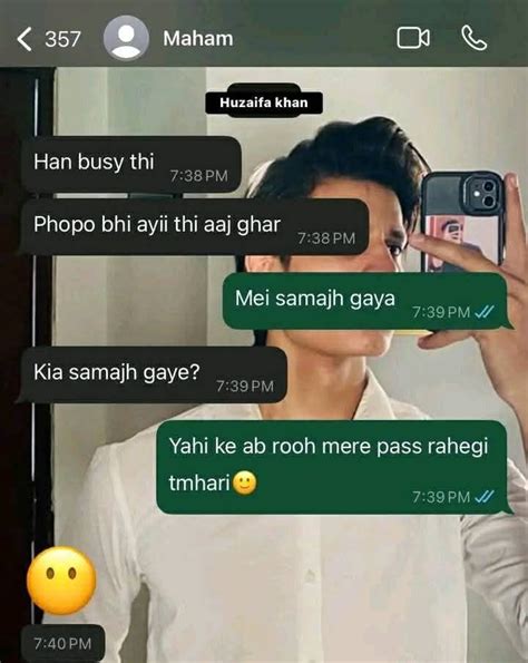 🖤fun For Every One🖤 Phupi Ka Itna Khof🤣🤣