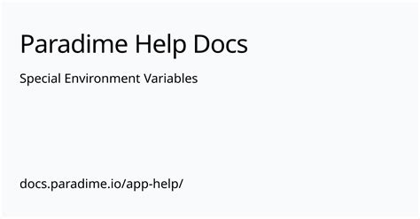 special environment variables paradime help docs
