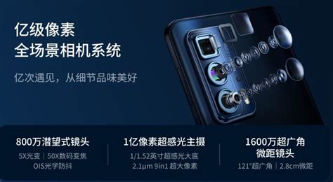 Motorola Edge S Pro Announced In China Is A Tuned Up Flagship Killer Gizmochina