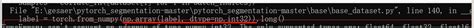 pytorch实现fcn8s、pspnet、deeplab3 、unet等语义分割模型 loader mean loader std