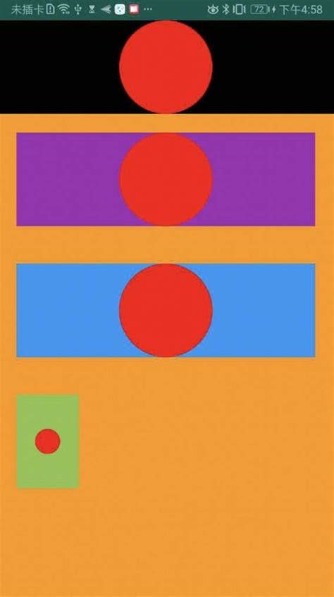 Android高级ui进阶之路三 —— 理解view的工作原理及自定义view入门android自定义view案例讲解 Csdn博客