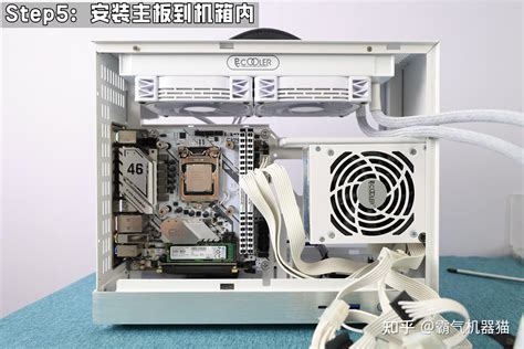 能装进240水冷的itx机箱！闪鳞s500装机体验 知乎
