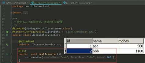 spring 学习笔记07【银行转账案例】 spring jdbctemplate实现银行存款 csdn博客