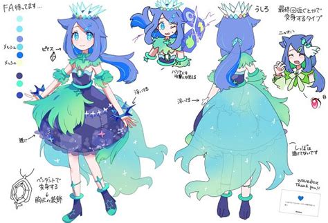 Liko Pokémon Horizons The Series Image By Hoshigumo 72 4235518