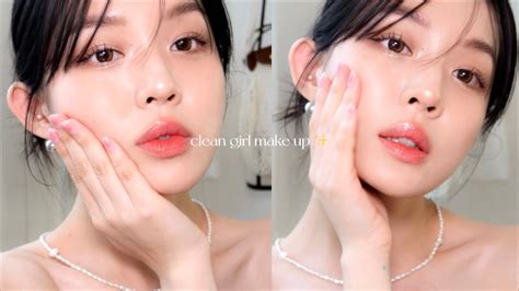 Eng Sub Clean Girl Makeup 데일리 울먹 메이크업 •아이유 잔머리펌셀프 눈썹 리프팅 •가닥속눈썹l 인스타 셀카 메이크업 ㅣ Korean Makeup