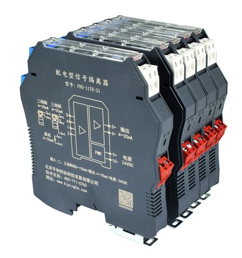 Intrinsically Safe Isolator Barrier Functional Safety Explosion Proof Ultra Thin Enclosure