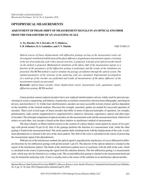 Pdf Adjustment Of Phase Shift Of Measurement Signals In An Optical