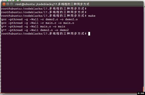 Linux系统编程之常用线程同步的三种方法 CTO博客 c 线程同步