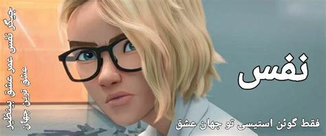 Pin By Gwen Stacy On Gwen Stacy Spider Gwen Marvel Spider Gwen Spider Girl