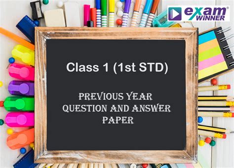 Kerala 1st Std Class 1 Annual Examination Question Papers And Answer