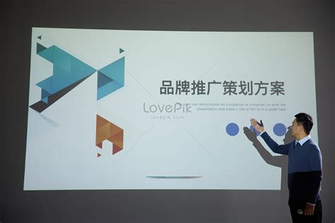 Ppt Polyhedron Pictures Ppt Polyhedron People Photo Stock Images