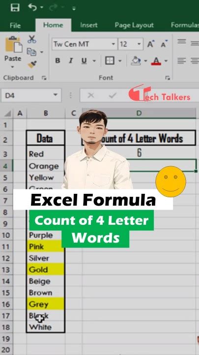 Imran Hossain On Linkedin Excel Microsoft Microsoftexcel Office