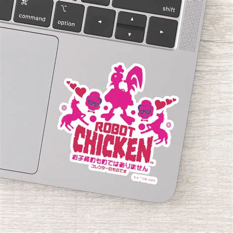 Robot Chicken Nerd Unicorn Graphic Sticker Zazzle