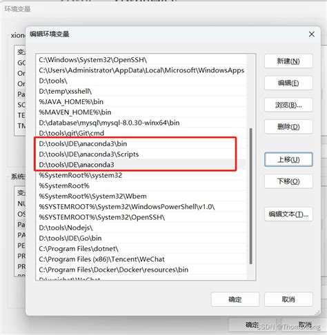 动手学大模型应用开发 学习笔记02 Csdn博客