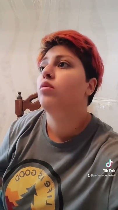 როკითხო ერთნაირად ვუყვარვართ😅 ️‍🩹 გამოიწერეთარხი Funny ტიკტოკი Comedy Memes Omariko